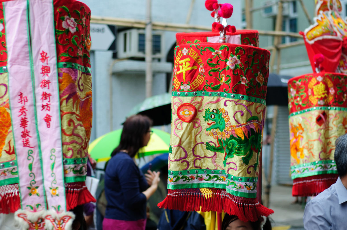 Banners and flags - Cheung Chau Gallery